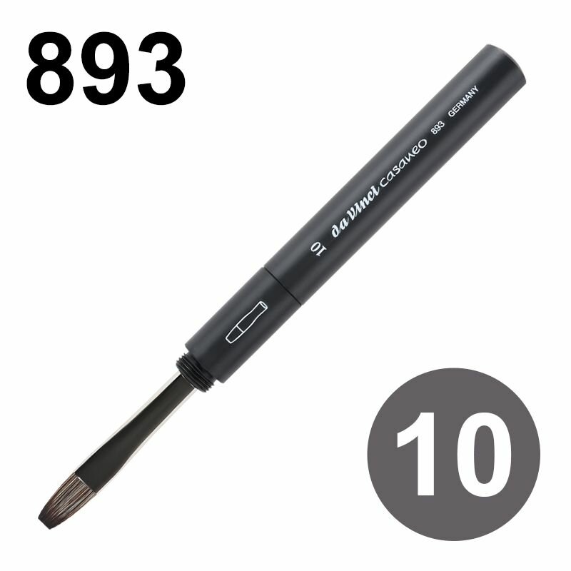 Кисть для рисования