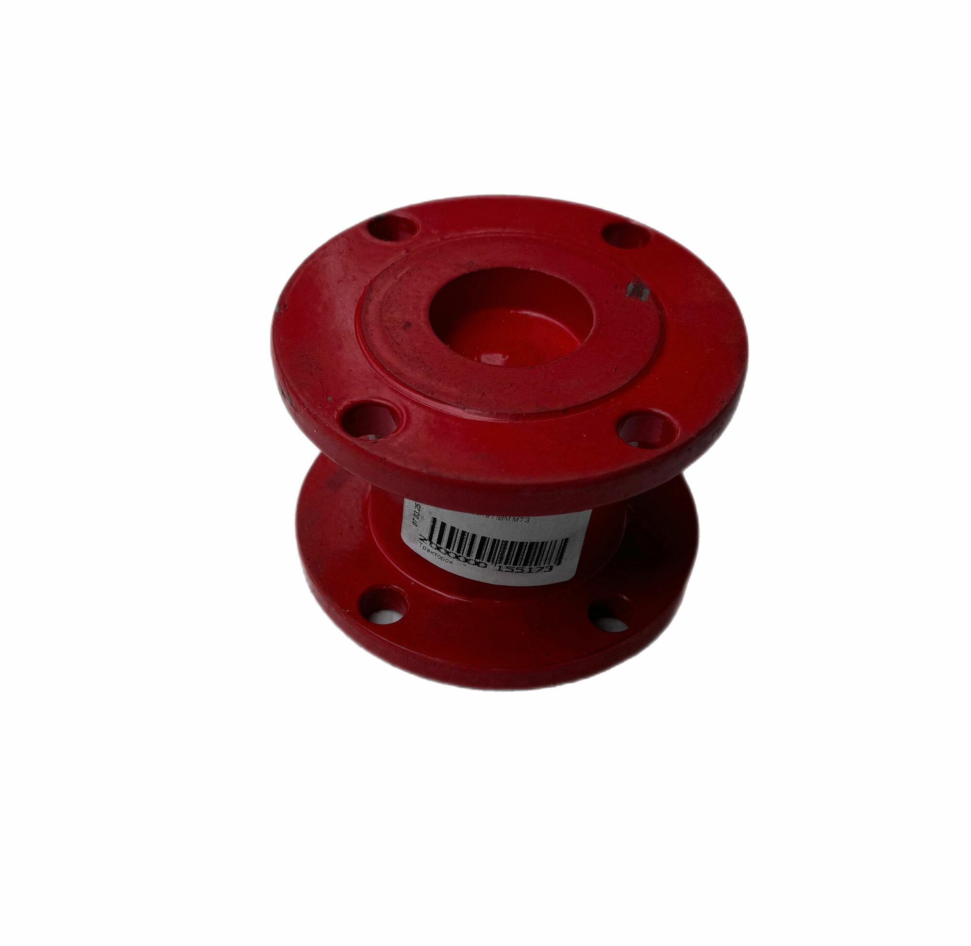 Муфта кардана трактора МТЗ 82