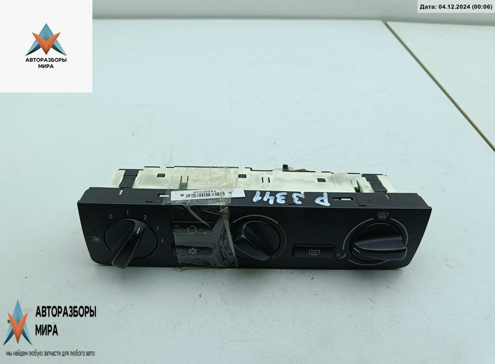 Блок управления печки / климат-контроля BMW 3 E46 1999 6411690701