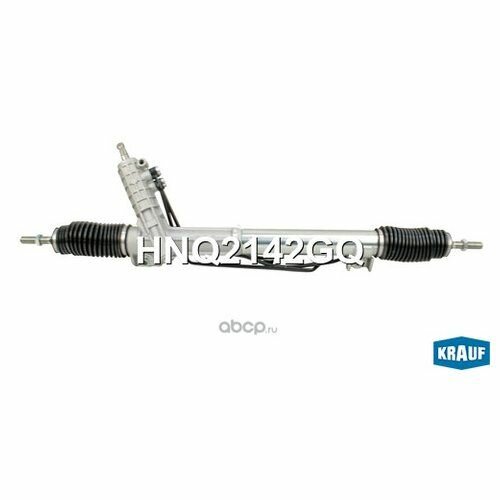 Рулевая рейка BMW 5 E39 1995-2003, no serv Krauf HNQ2142GQ