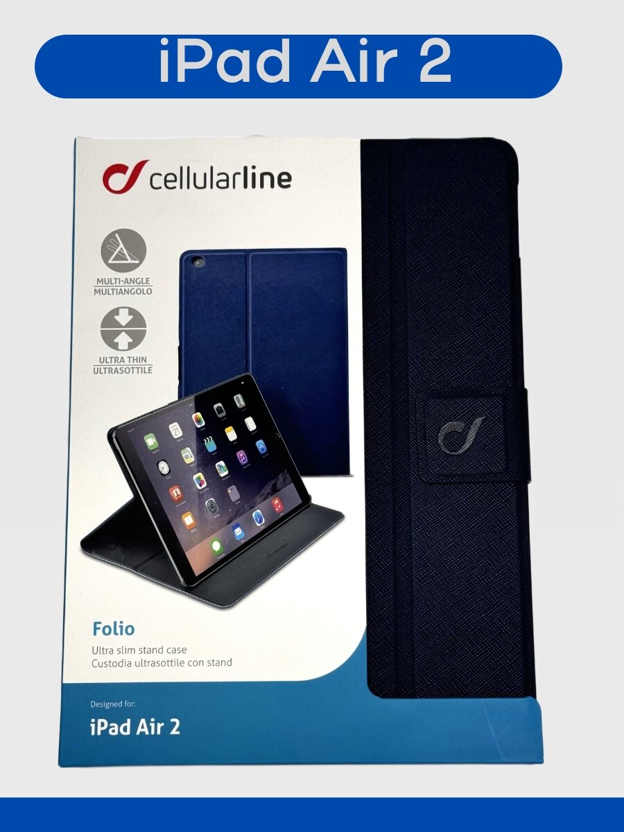 Чехол Cellularline, для iPad Air 2, темно-синий, магнитный, искусственная кожа