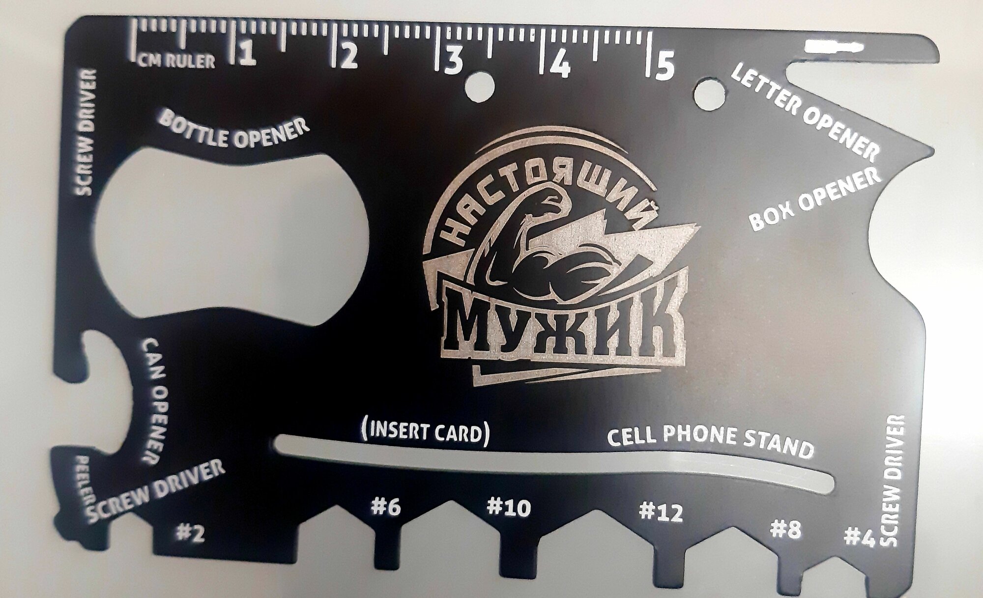 Мультитул туристический кредитка