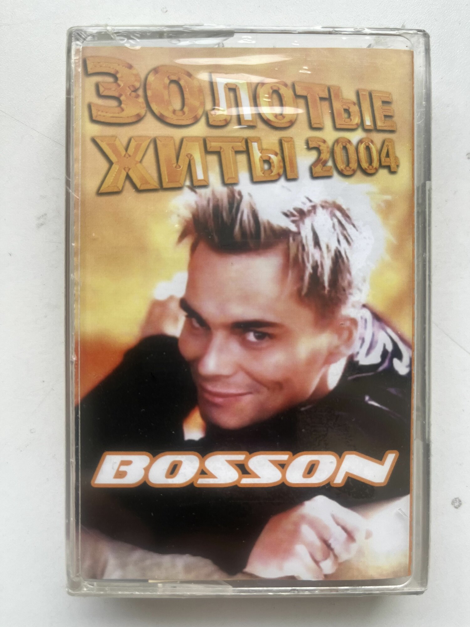 Bosson. Золотые Хиты 2004 (RU, Pek-Trek 10 2004 1, 2004) кассета Audio MC