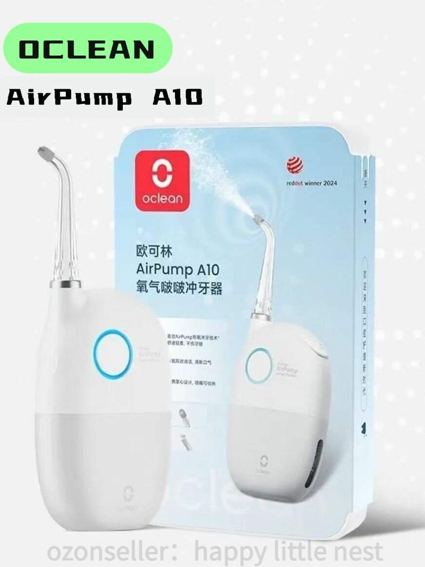 Ирригатор, для полости рта, AirPump, Oclean, A10, W7602, серый