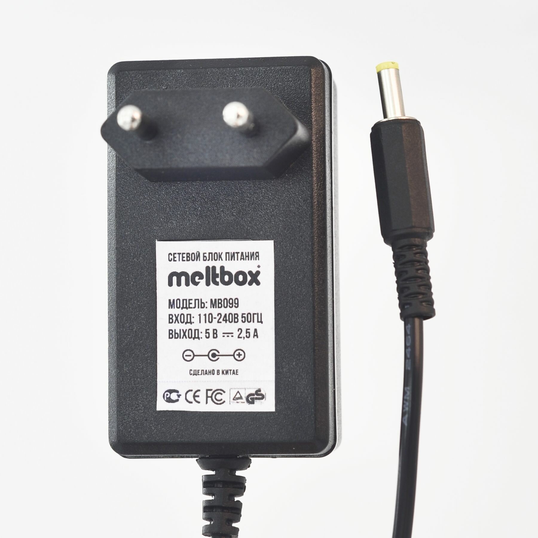 Сетевое зарядное устройство=v=