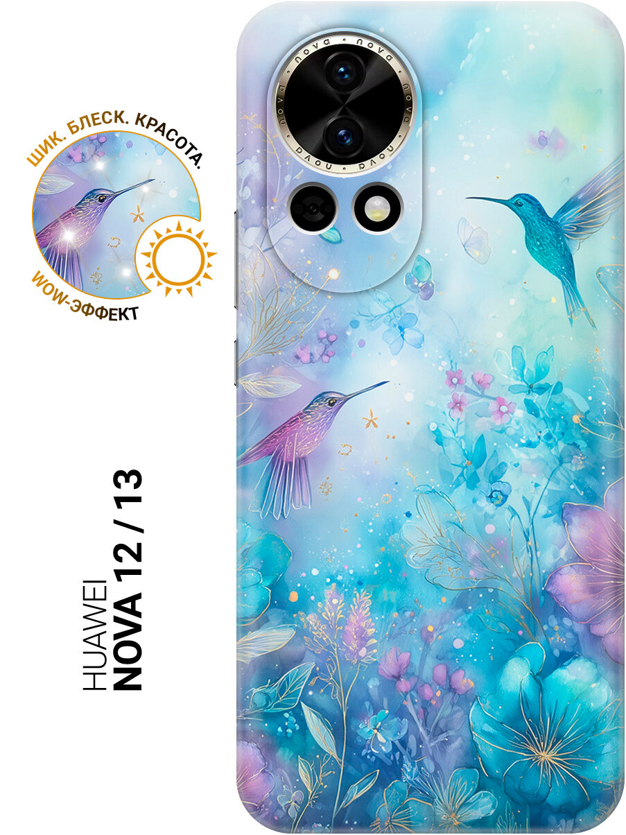 Силиконовый чехол на Huawei nova 12 / nova 13 с принтом "Волшебный полет колибри"