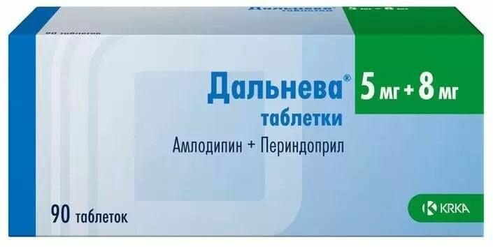 Дальнева, таблетки 5 мг+8 мг, 90 шт.