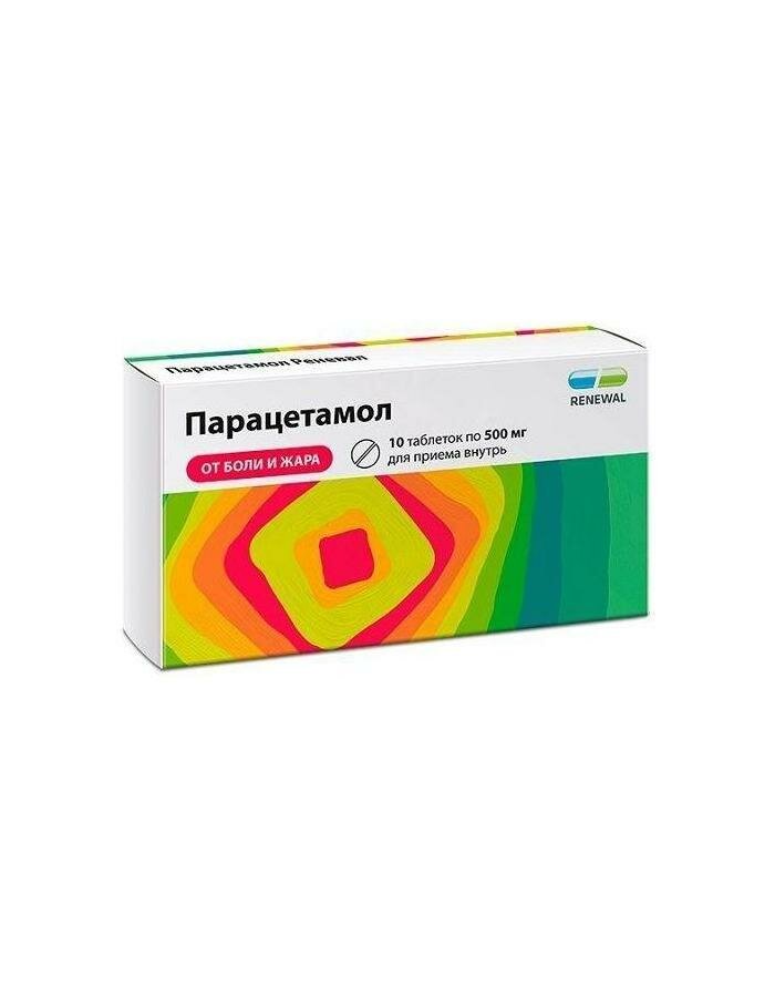Парацетамол Renewal, таблетки, 500 мг, 10 шт.