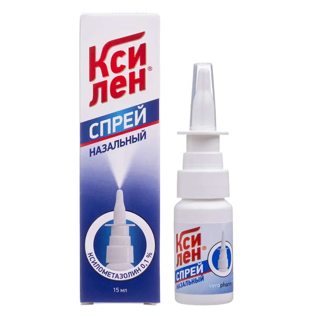 Ксилен спрей назальный 0,1 % 15 мл 1 шт