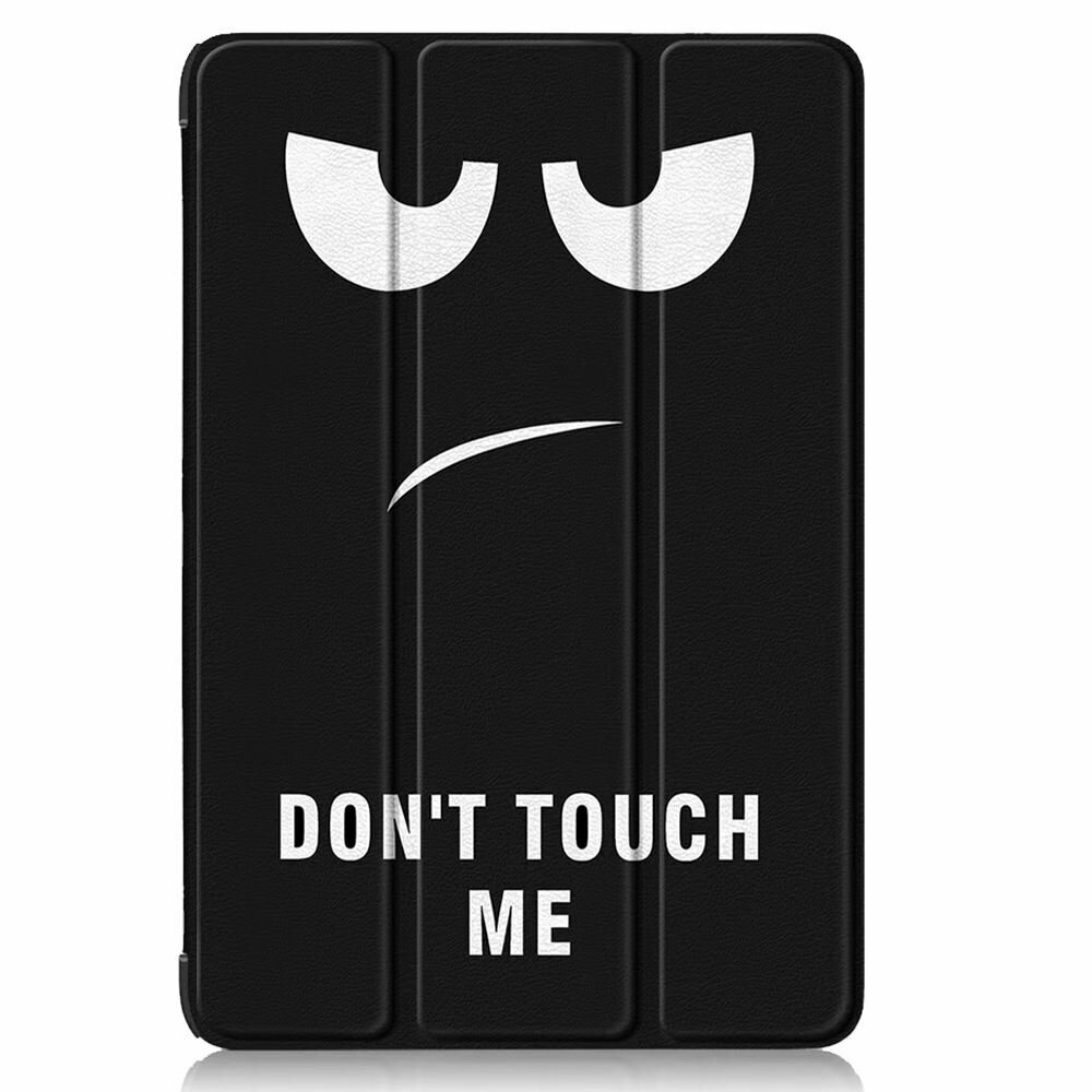 Чехол для Teclast T50 Plus 2025(11")