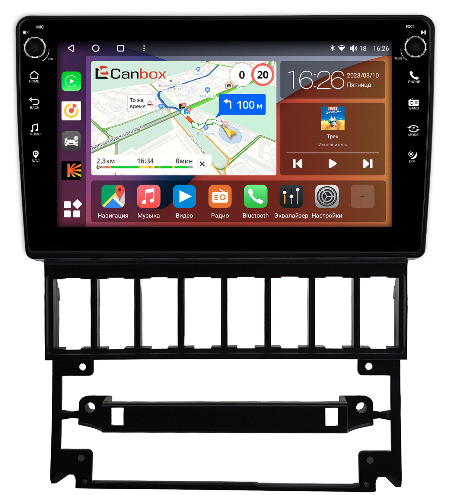 Штатная магнитола Canbox H-Line 7804-9-0567 Audi 80 (B4) 1991-1996 Android 10 (4G-SIM, 6/128, DSP, IPS) С крутилками