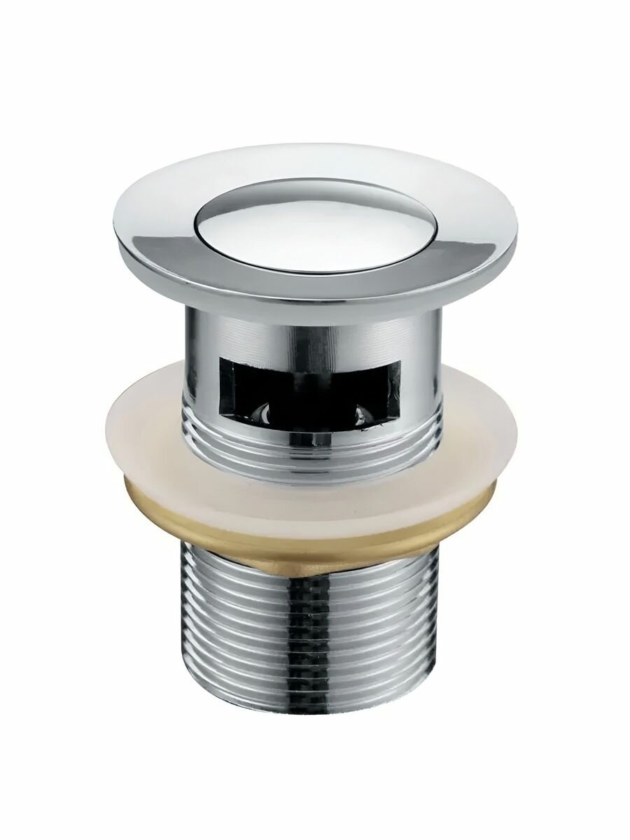 ViEiR клапан донный с переливом, малая чашка, универсальный, хром