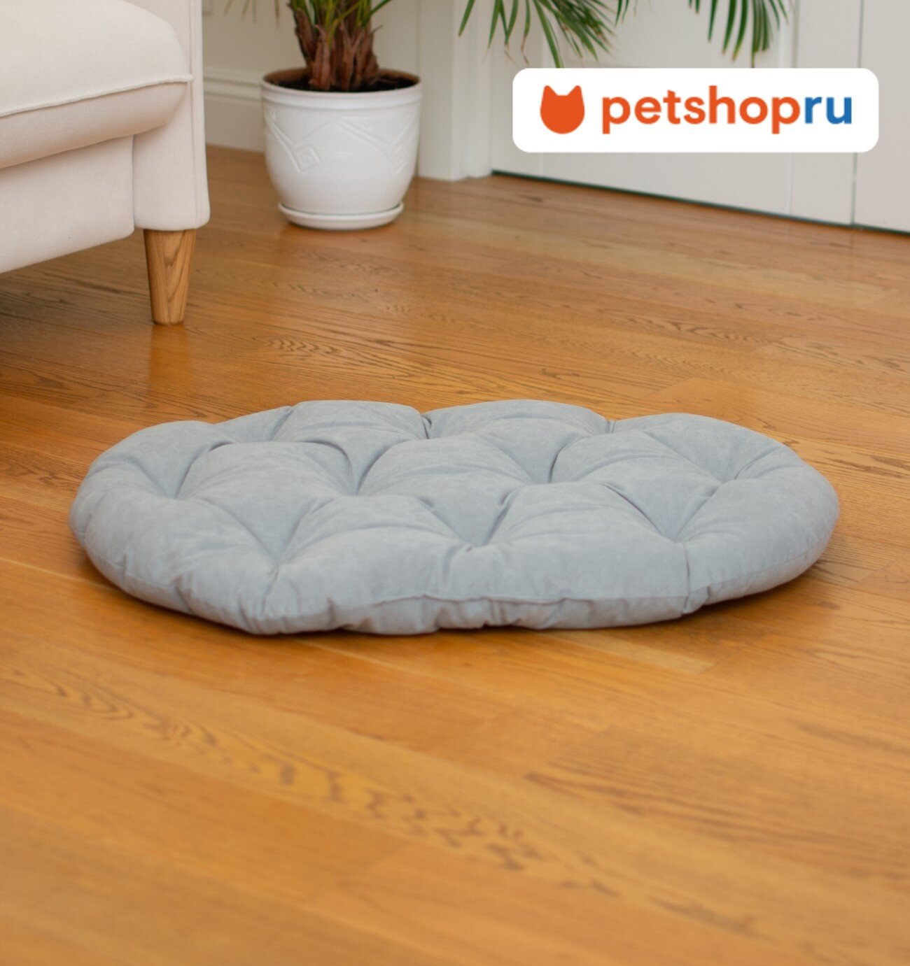PETSHOP Перина овальная, мягкая стёганая для кошек и собак, серый 52*40*7,5см