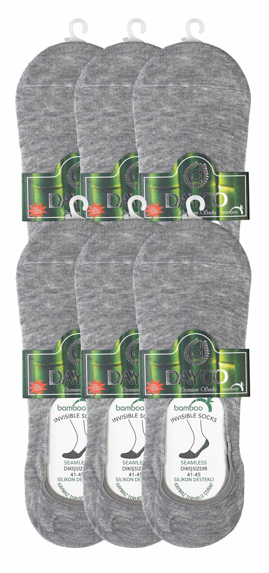 Подследники