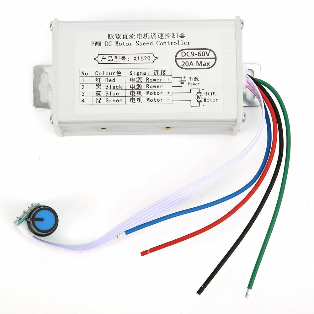 Контроллер щеточного двигателя, PWM, DC9-60V, 10A/20A/30A, 20A,