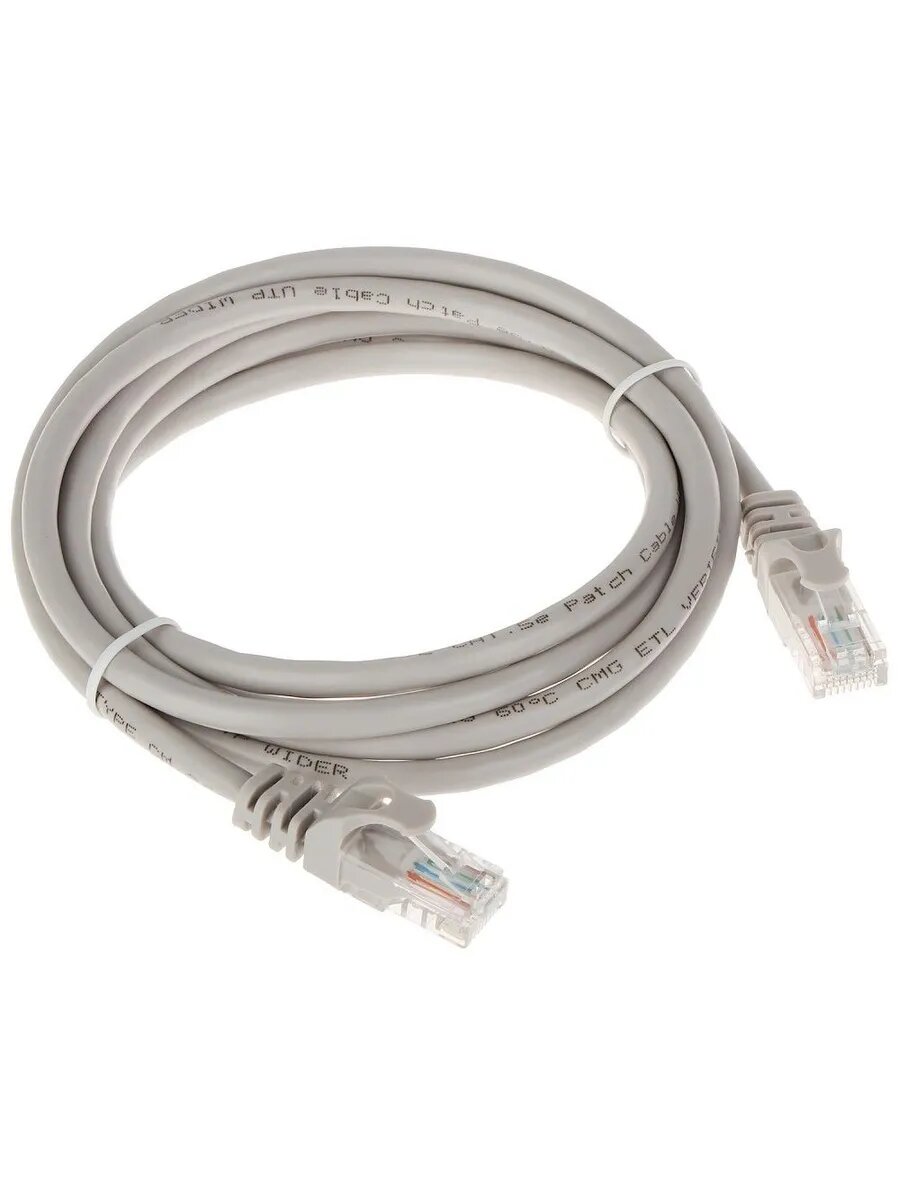 Патч-корд UTP кат.5е CCA, 1.5м, серый (BCL-PP12-1.5M)