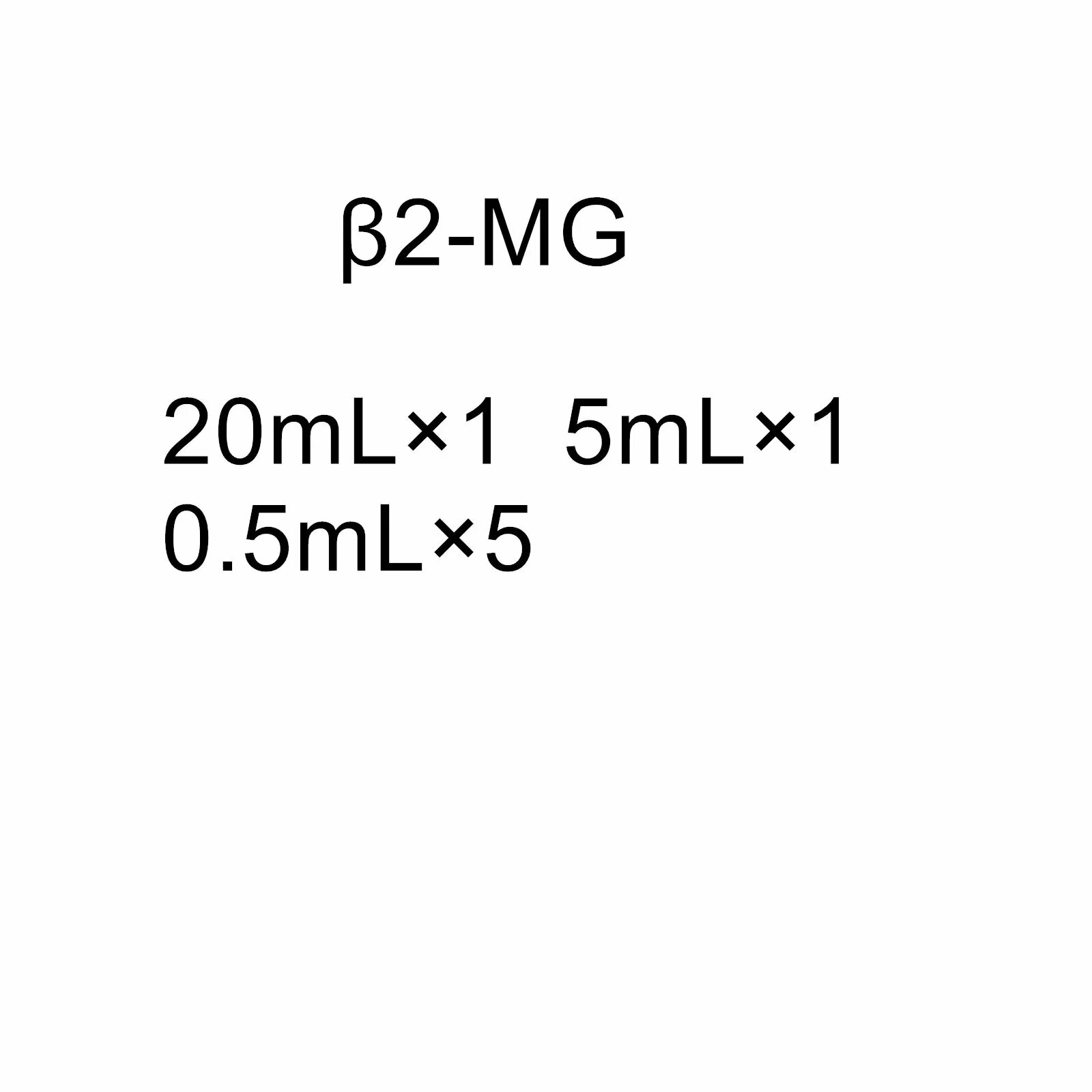 Анализаторы биохимии Urit для 8600 CA-800 CA-801 8280 8400 8300 8210 8200 8020A 8021A 8026 B2-MG