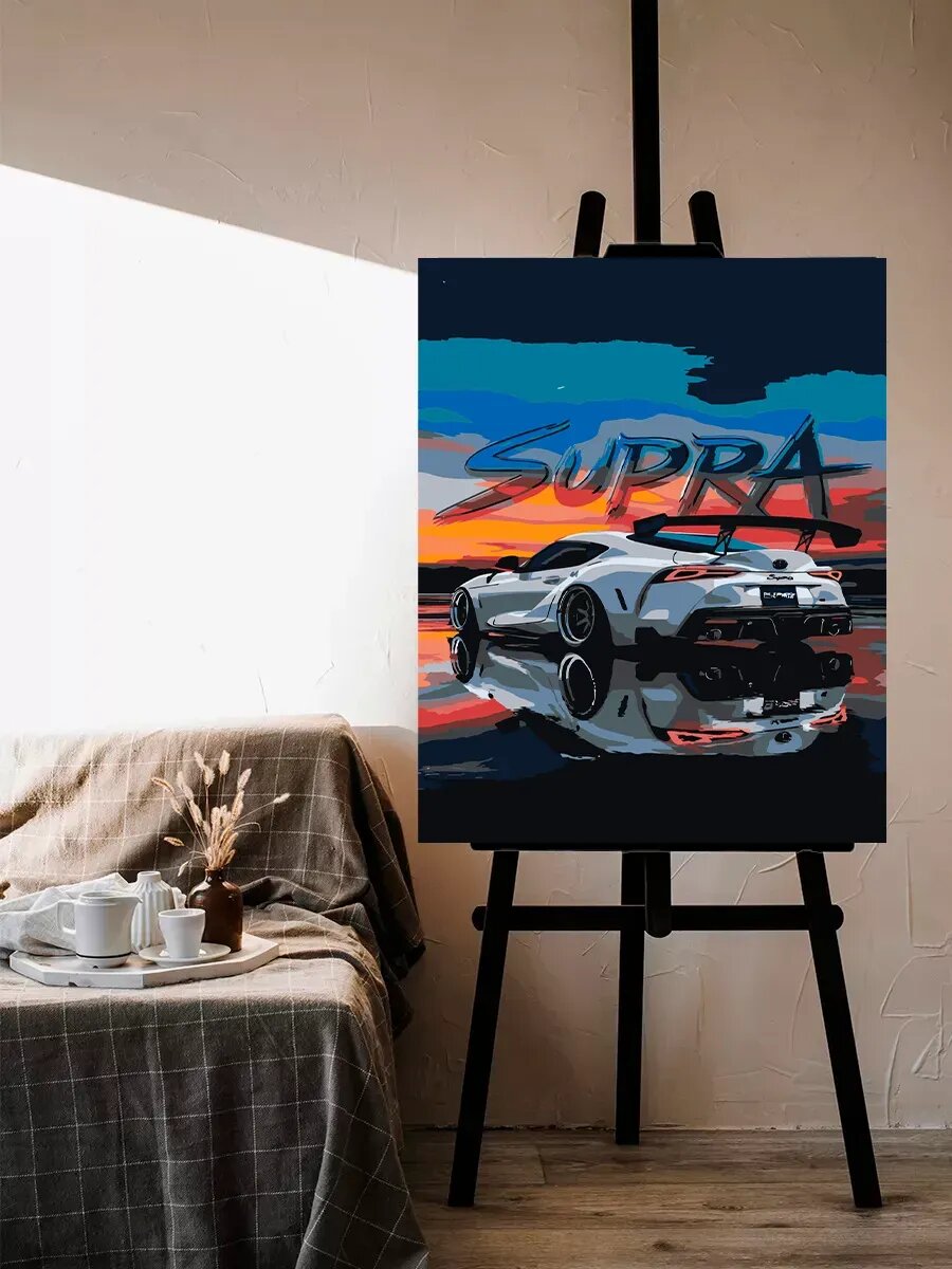 Картина по номерам Тойота Супра Toyota Gr Supra Машина