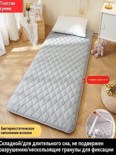 IKEA Матрас, 80х190 см