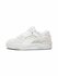 Кроссовки PUMA 180, полнота R, размер 4 UK, молочный