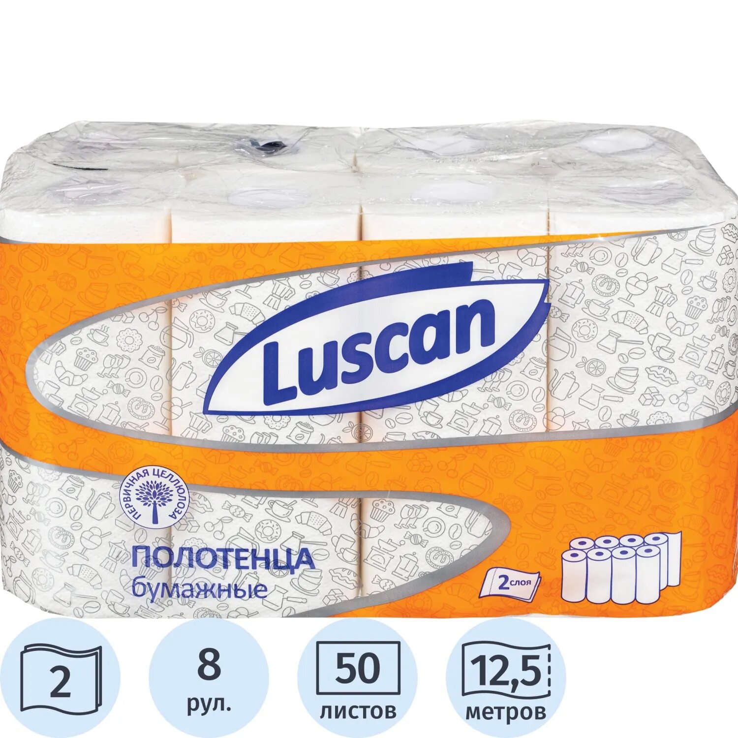 Полотенца бумажные LUSCAN 2-сл, с тиснением, 8рул./уп