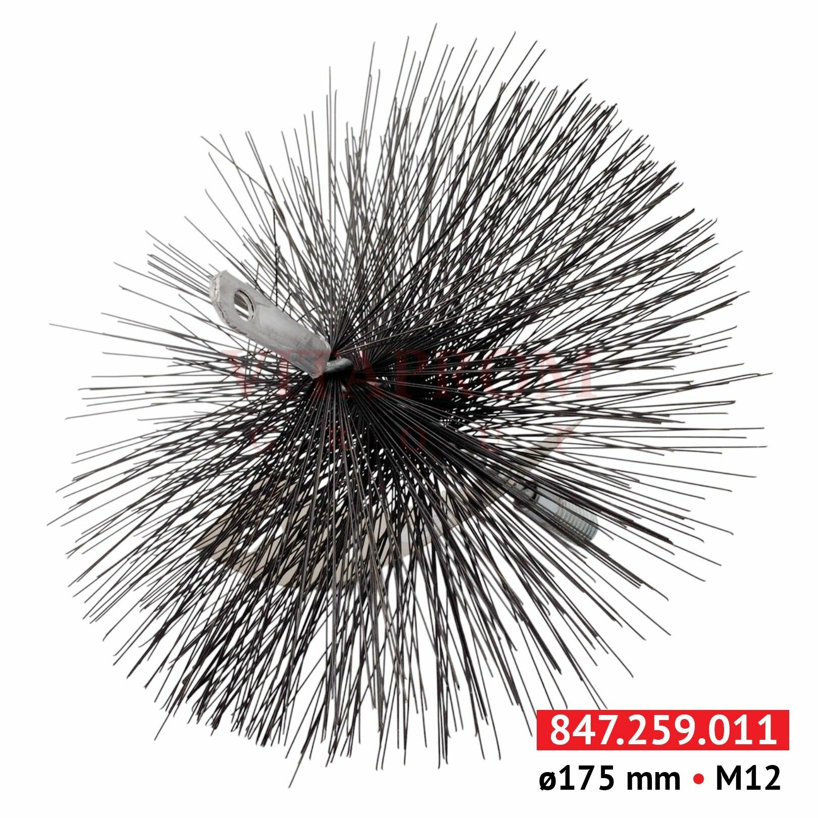 Ершик-насадка для чистки дымохода S+K TECHNIK 72951H D175