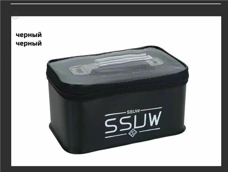 Универсальный рыболовный ящик для хранения снастей, бочонок для рыбы и аксессуаров, портативная коробка для рыбалки с прозрачной крышкой и ручкой