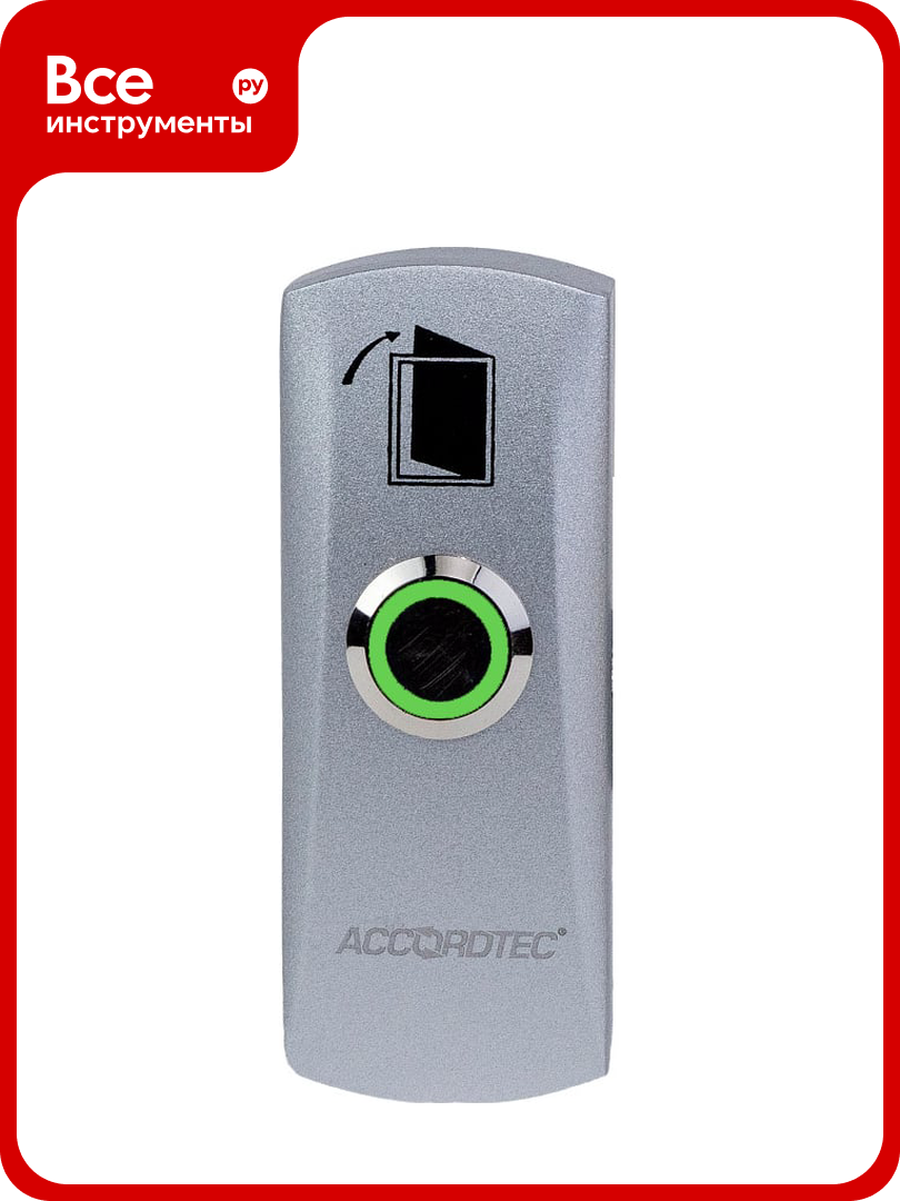 Кнопка, Accordtec, выхода Accordtec AT-H805A LED (светодиод зеленый) AT-13928, 32х25х82 мм, 128 г