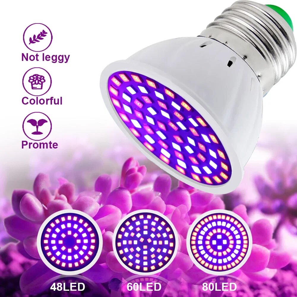 Фитолампа LED 5W 48LEDs для растений