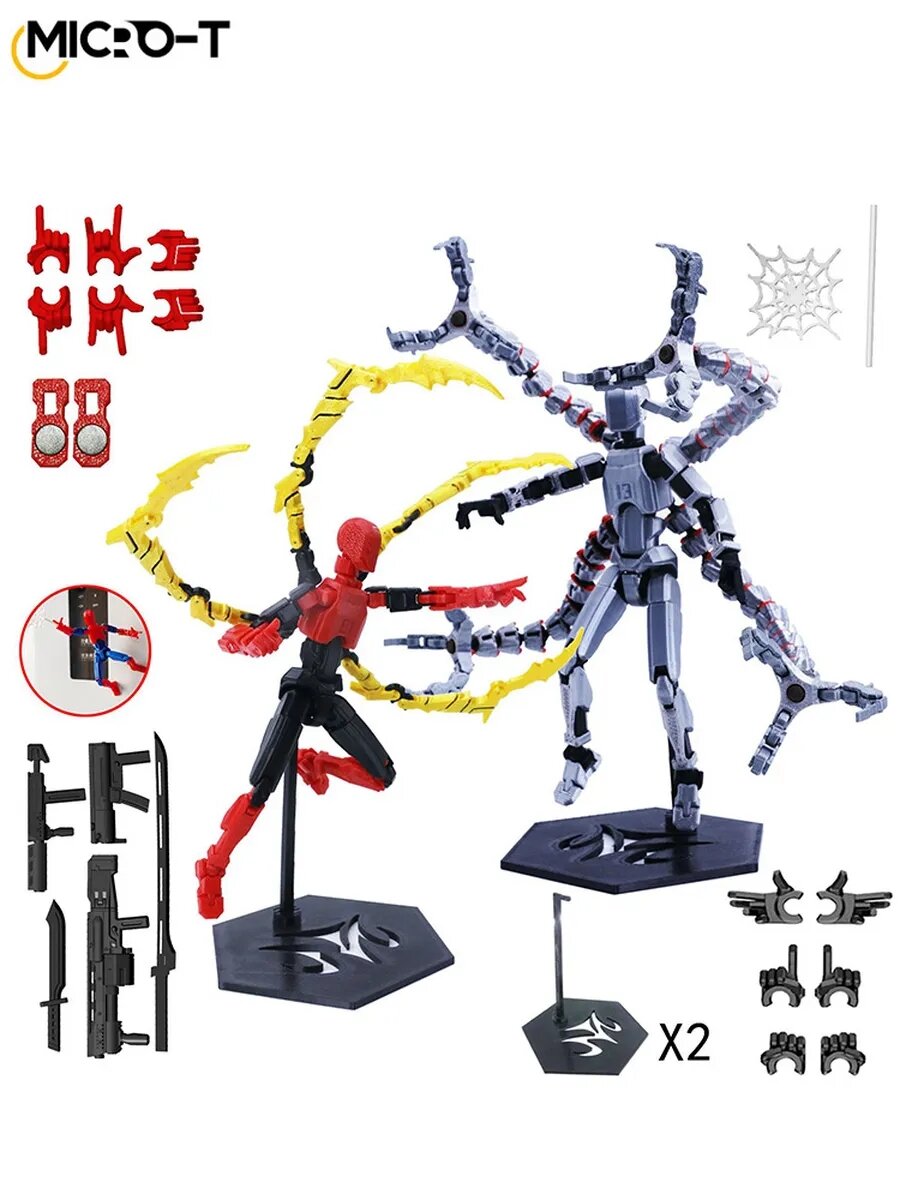 Конструктор "Dummy 13" - подвижная фигурка, 13 см, 3D печать