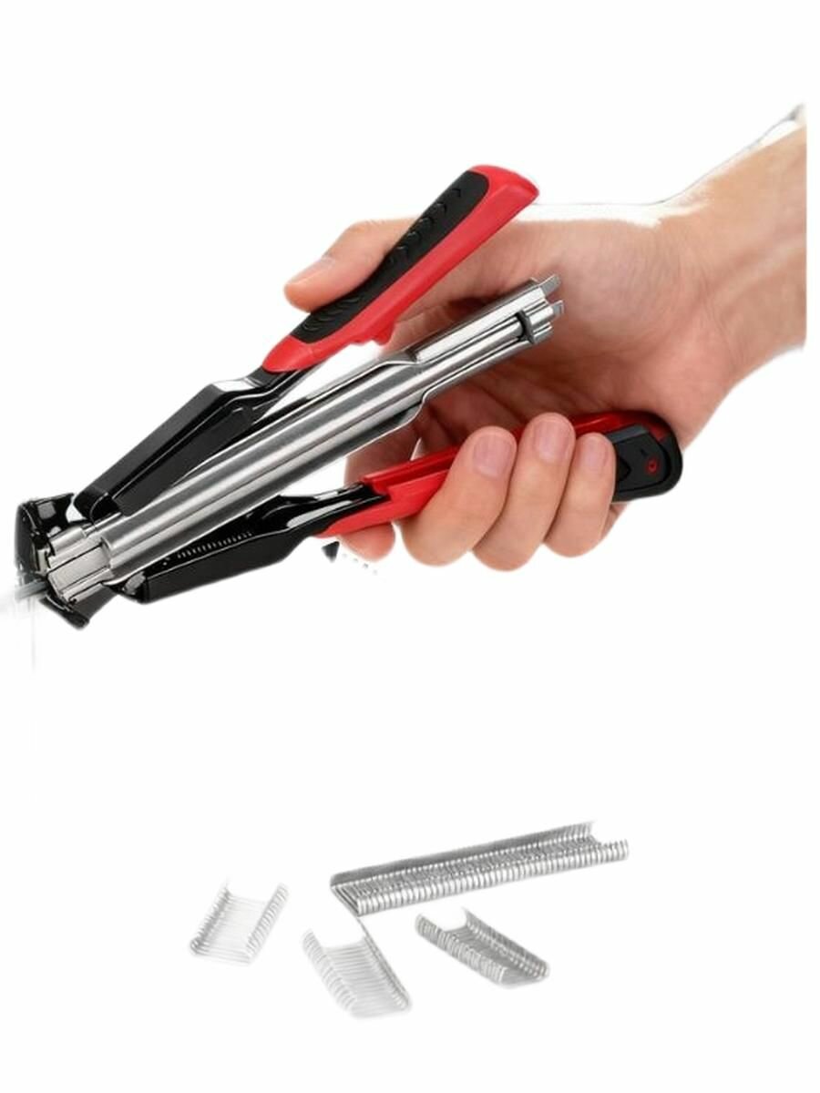 Клипсатор полуавтоматический. для изготовления клеток, соединения сетки рабицы и прутков, монтажа габионов, обвязки колбас, обжима продуктовых и овощных сеток(Зажим 1 шт + 100 шт)