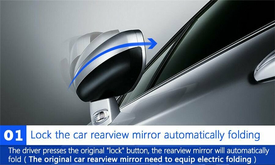 Универсальная система автоматического складывания боковых зеркал заднего вида для автомобилей