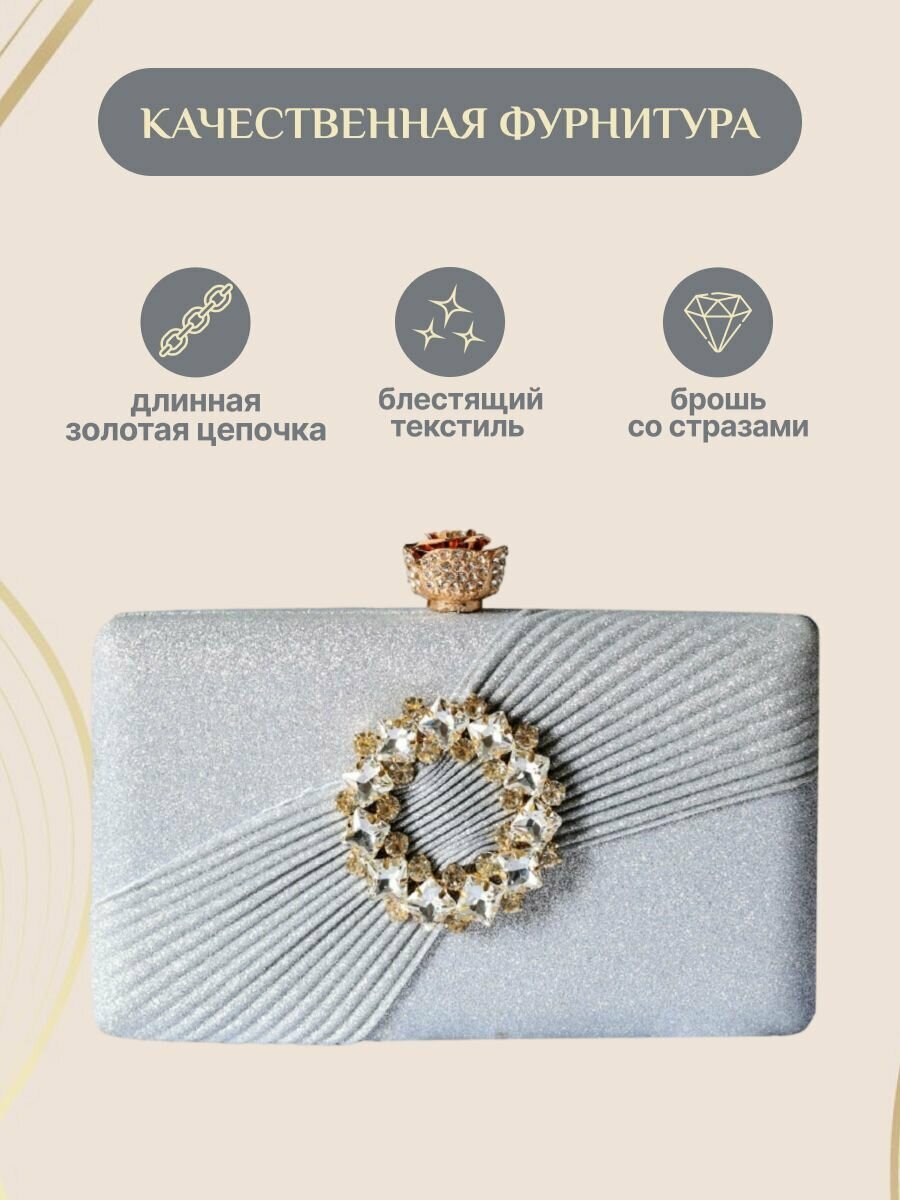 Сумка , белый, — фото 1