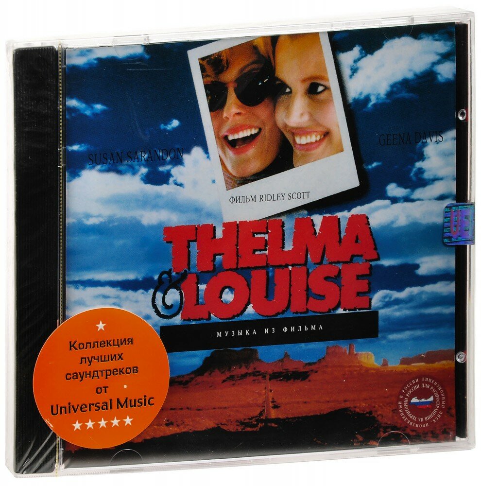 O.S.T. Telma & Louise (CD) (2018 год, СД диск, CD Box, Россия)