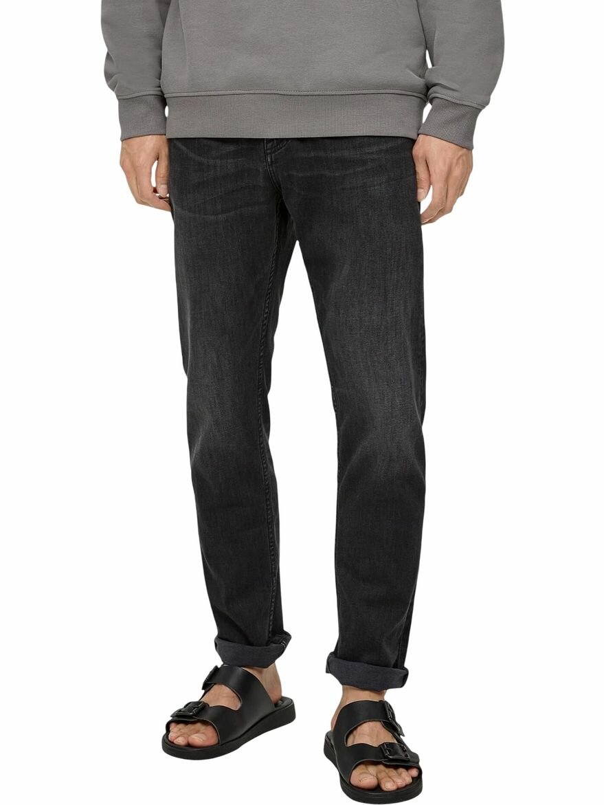 Джинсы зауженные 