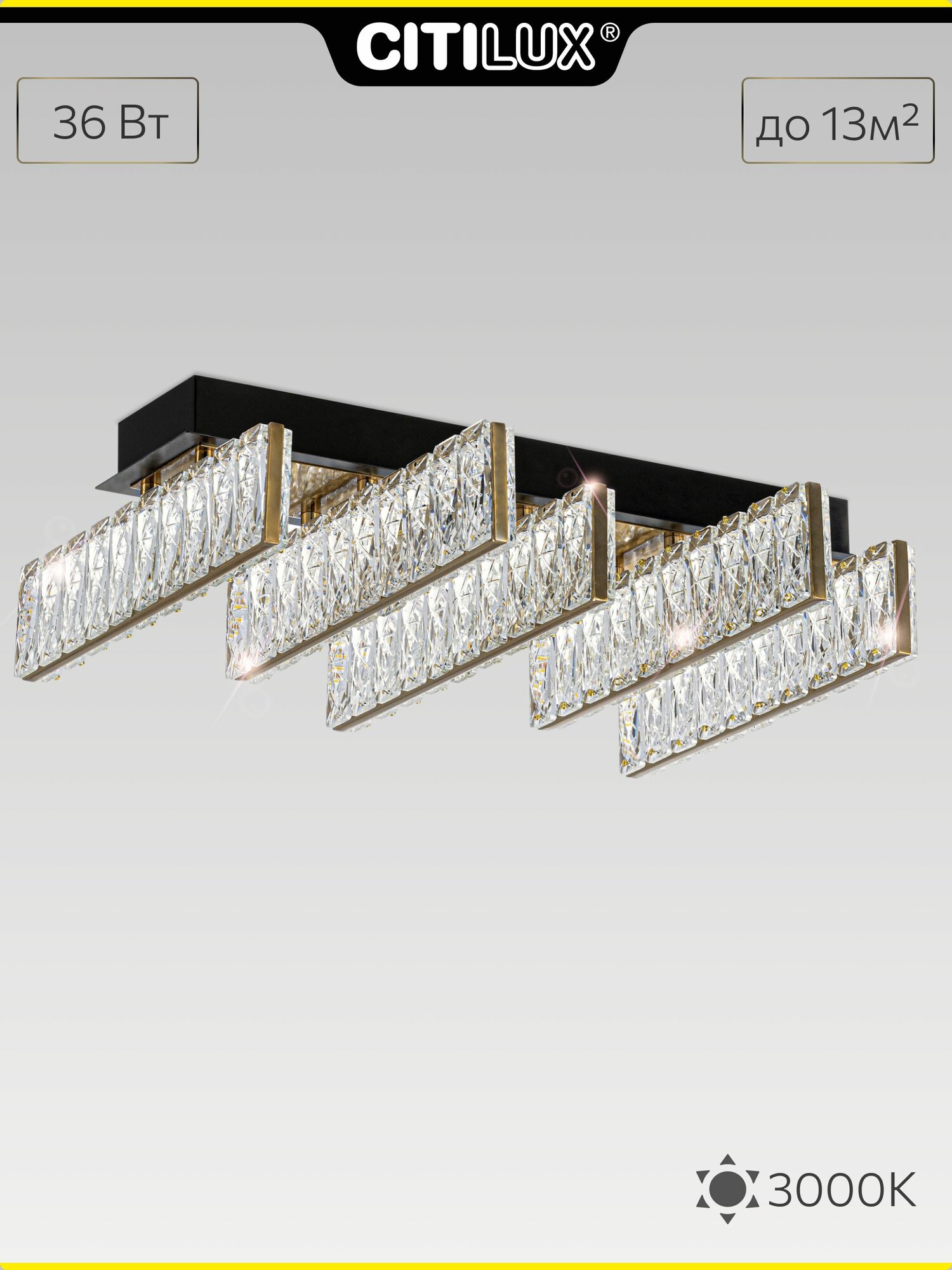 Хрустальная потолочная светодиодная люстра Citilux PALANT CL325252 в современном стиле, 36 Вт, тёплый свет