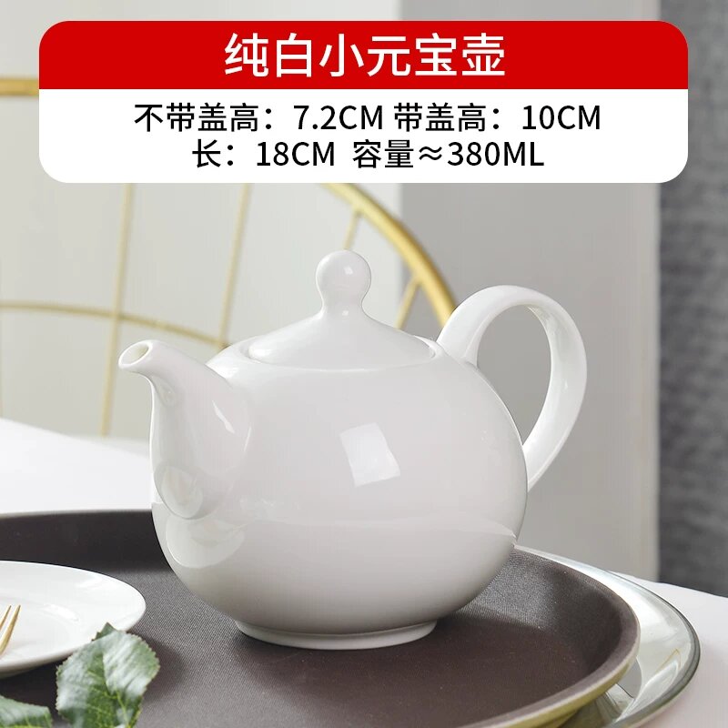 Керамический кофейник, чайный сервиз, чайник, молочный горшок, керамический чайник, большой чайник с холодной водой,