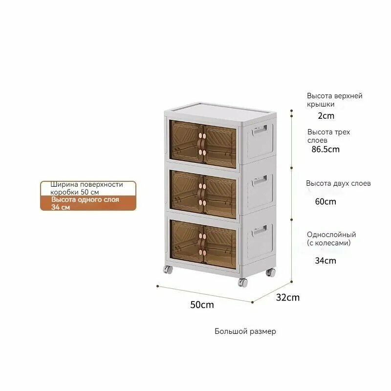 Комод, 1 ящ, 60х32x40 см