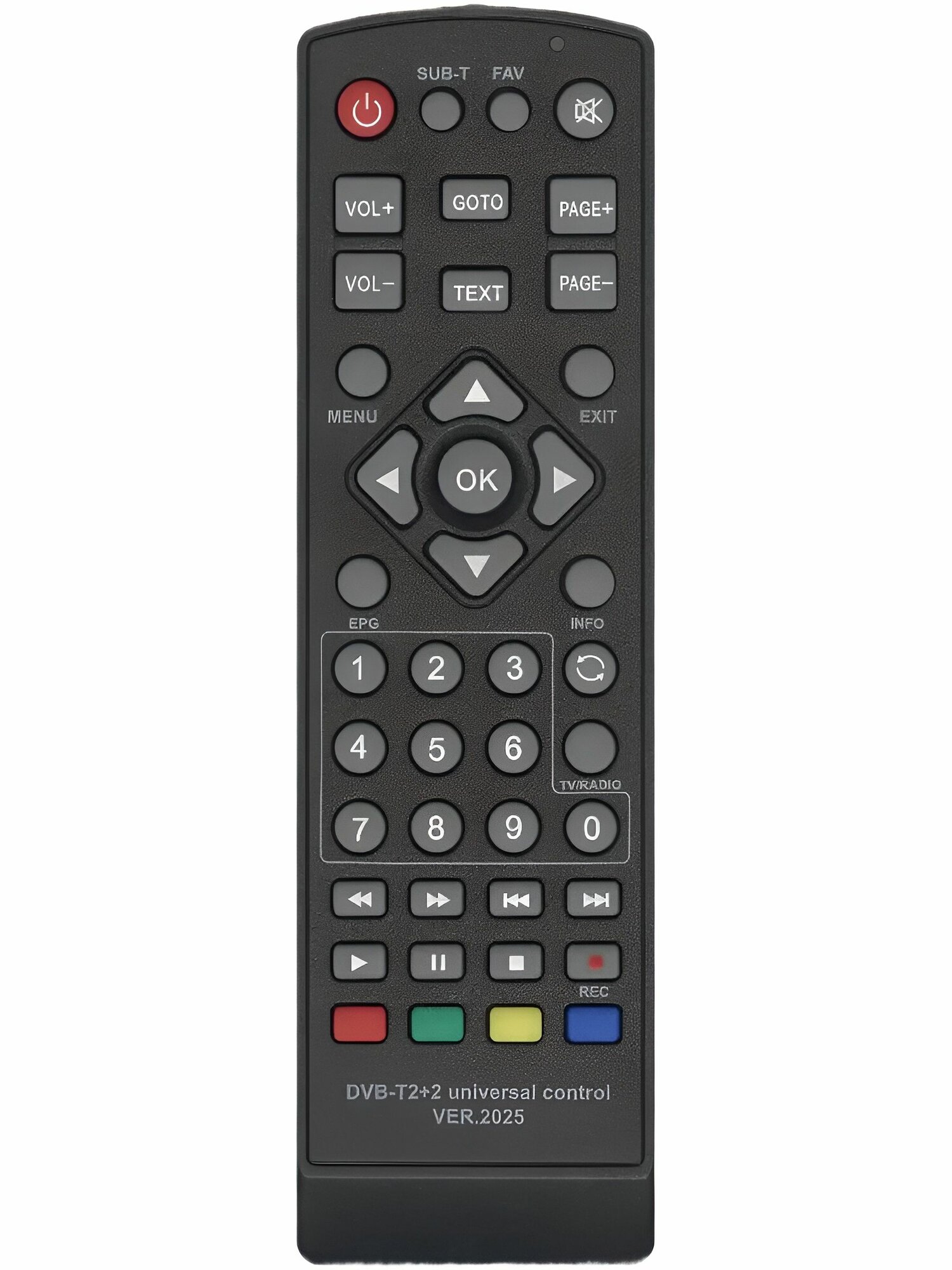 Пульт DVB-T2+2 ! ver.2026 ! для приставок DVB-T2 и IP TV