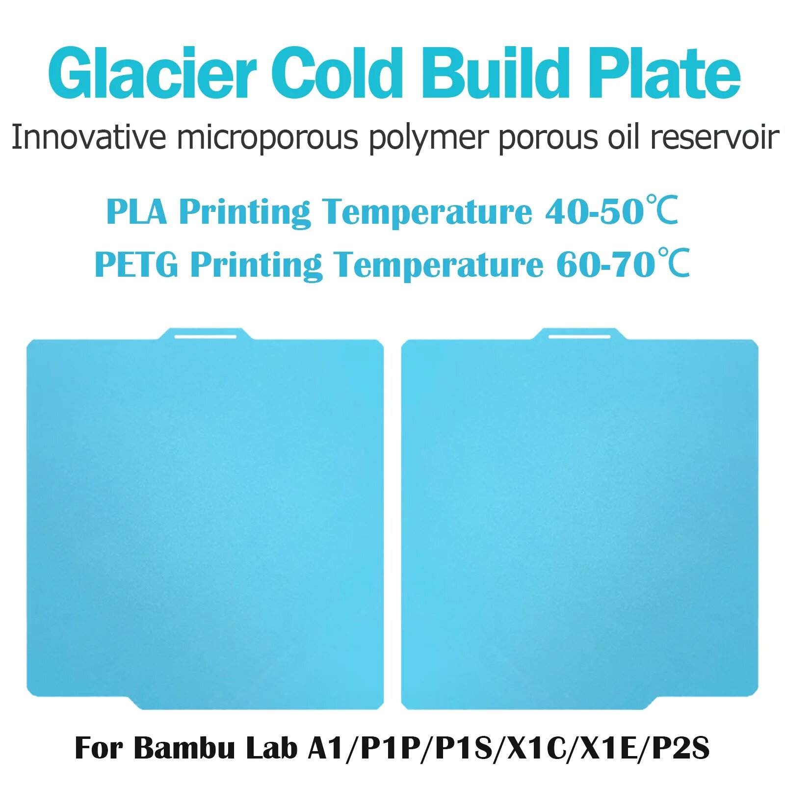 Пластина Glacier Cold для Bambu Lab P2S