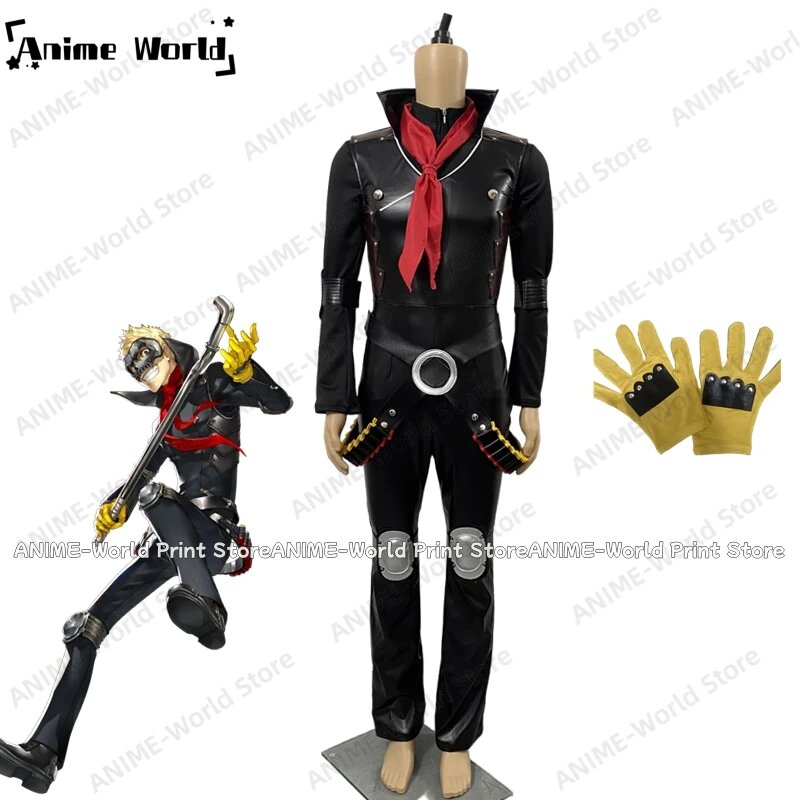 Костюм Ryuji Sakamoto для косплея YEAE XXXL, Costume