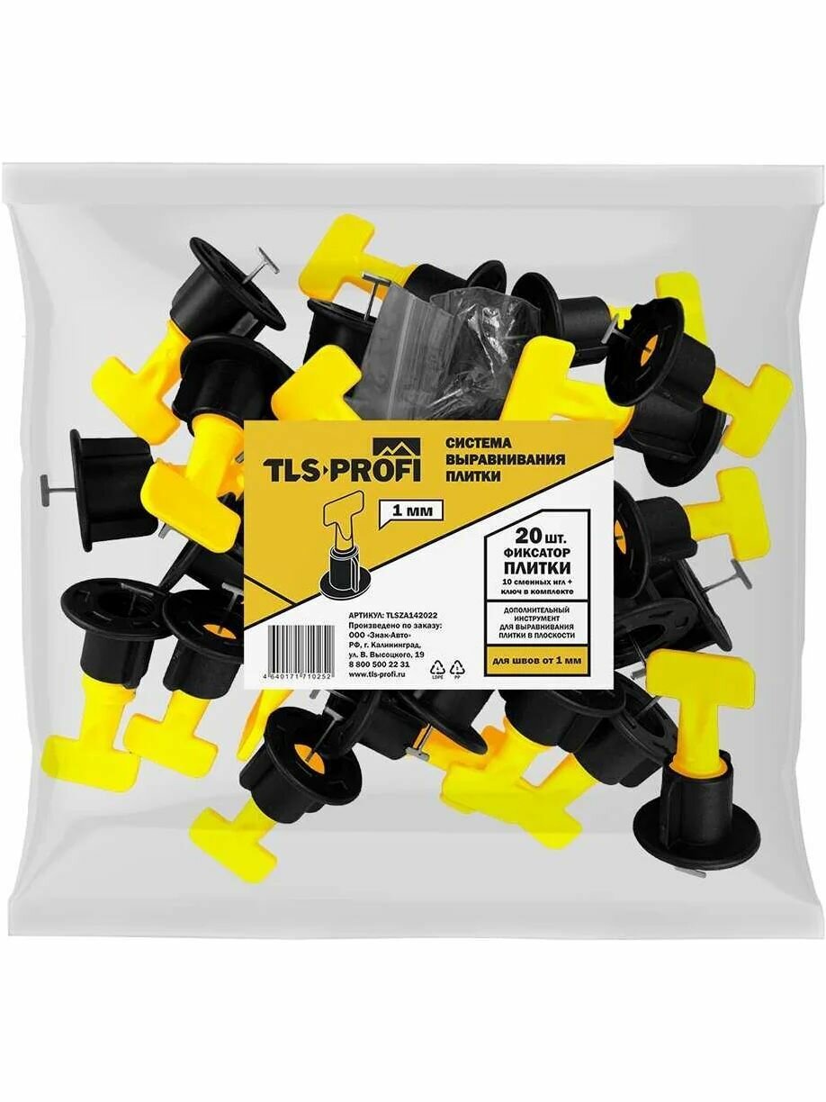 Фиксатор плитки 1 мм, 20 шт Tls-Profi TLSZA142022