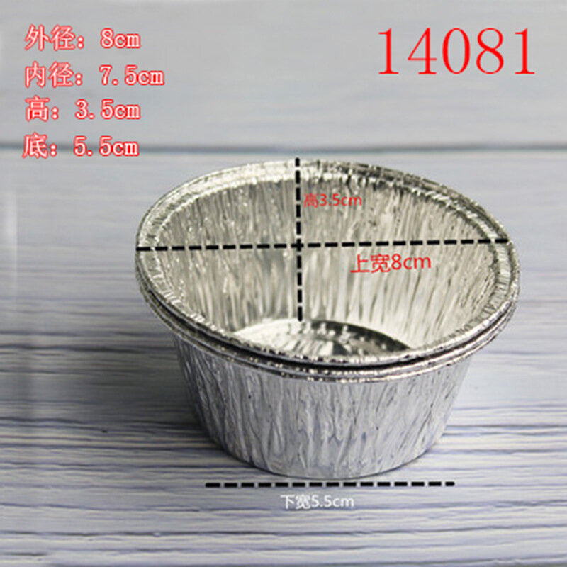 Одноразовая подложка для яичных тартов из фольги, подложка для португальских яичных тартов, форма для кексов, антипригарная алюминиевая подложка для домашнего использования