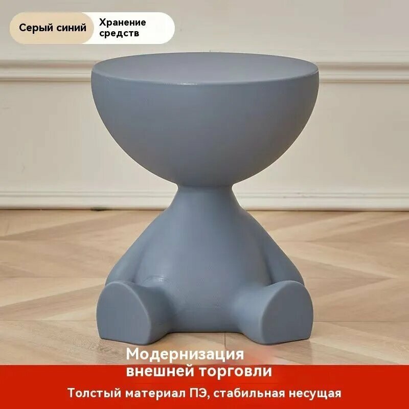 Журнальный стол, 37х37х41 см
