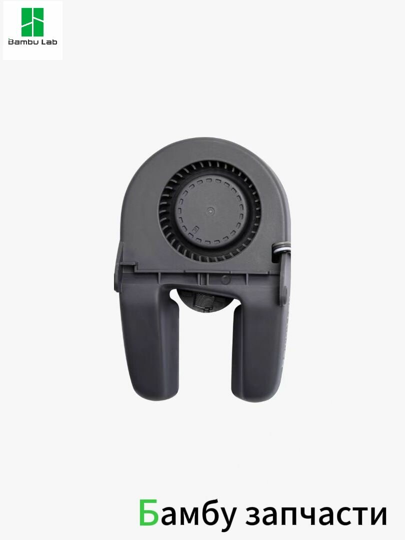 Охлаждающий вентилятор для деталей для 3D-принтеров Bambu Lab серии A1 (Артикул FAF006)