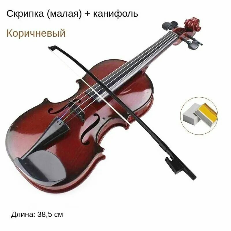 Инструмент скрипка Высота 39 см