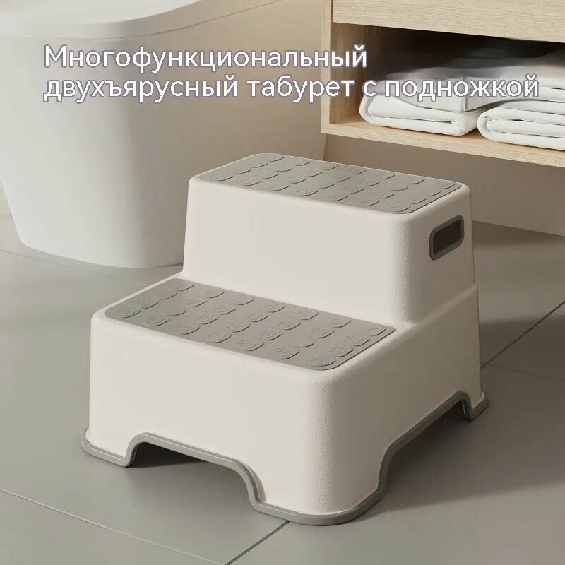 Кресло детское,33.5х22.9х22.9см