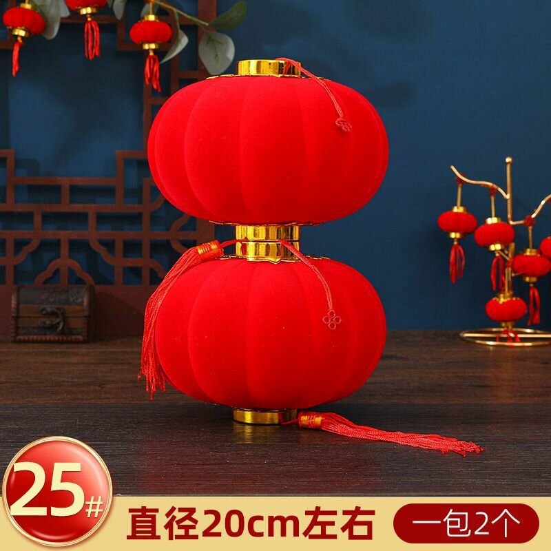 2026 Новогодние украшения, маленькие фонарики, год лошади, весенний фестиваль, подвесные украшения, атмосферное оформление, свадебные подвесные украшения, прямые продажи, кросс-бордерная фабрика