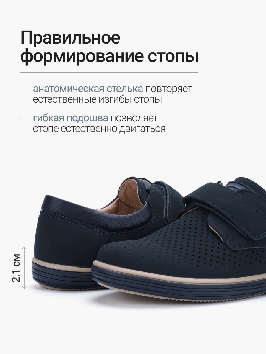 Туфли Весна-лето 2026