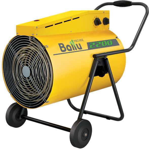 Тепловая пушка Ballu BHP-P2-22 НС-1135823